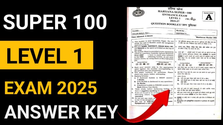 Super 100 Exam 2025 Paper Answer Key – Pdakoo.com